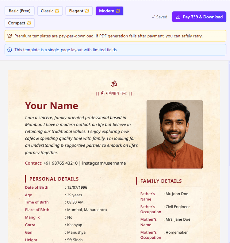 How to Make a Marriage Biodata (with Examples) - MatriProfile ...
